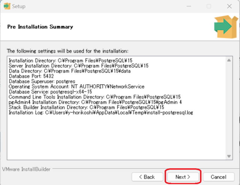 PostgreSQLをインストールして、A5:SQL MK-2から接続する方法 - ホリコンテンツ