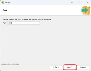 PostgreSQLをインストールして、A5:SQL MK-2から接続する方法 - ホリコンテンツ